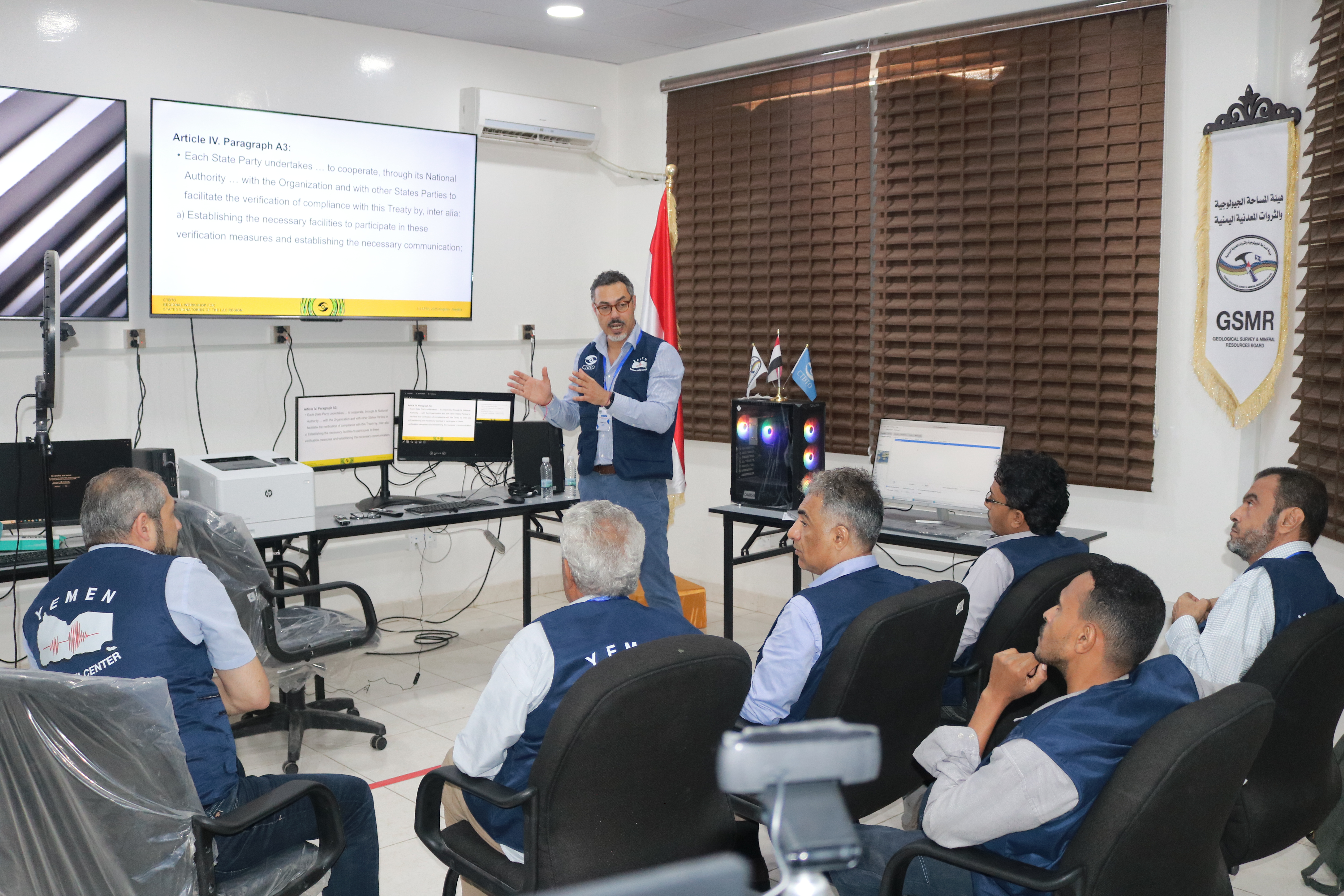 CTBTO installs cutting-edge data system in Yemen, advancing regional capacity | CTBTO